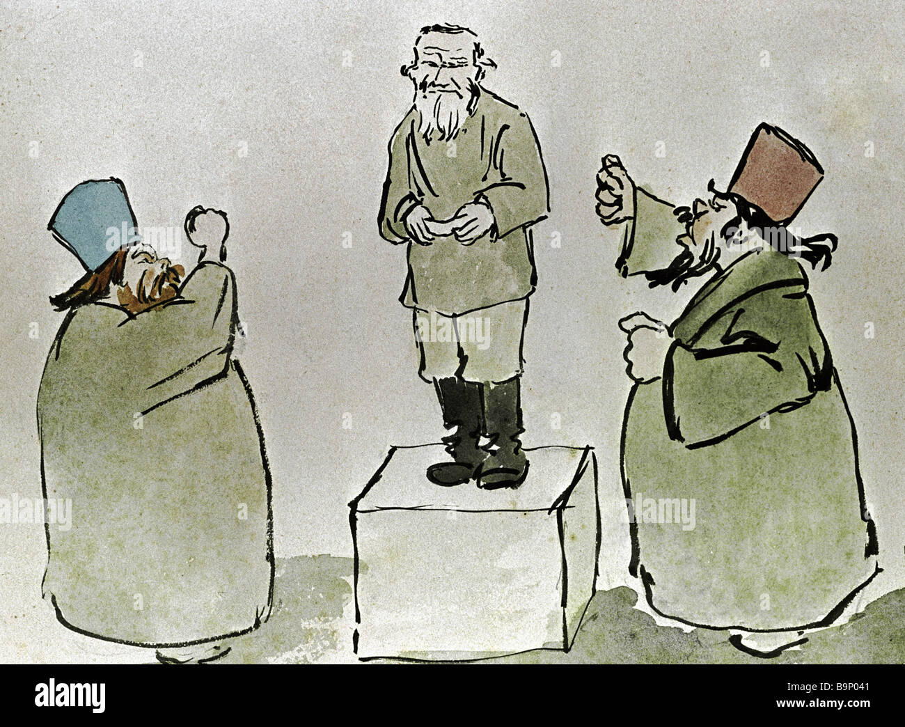 Excommunication High Resolution Stock Photography and Images - Alamy