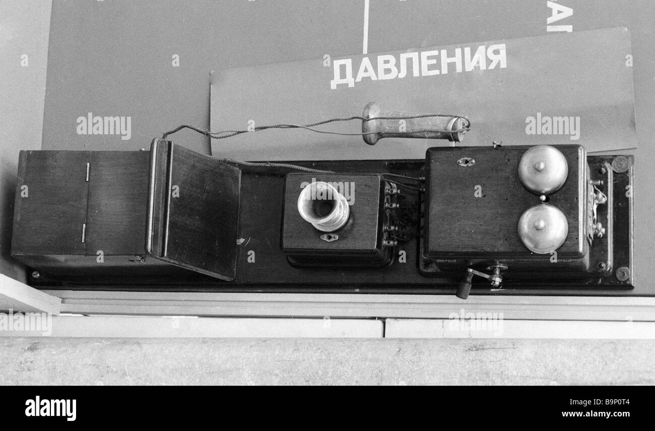 First telephone set in Moscow installed by the Bell International ...