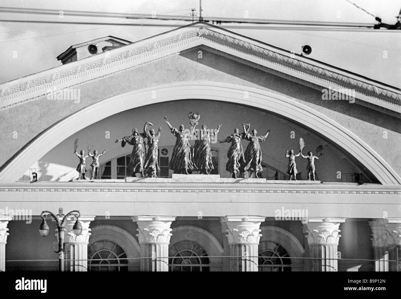 Sculptures on the pediment of the Russian Music Drama Theater made by ...