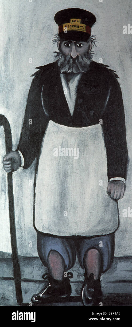 Niko Pirosmani Stock Photos & Niko Pirosmani Stock Images - Alamy