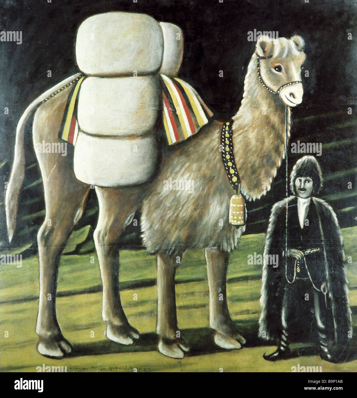 Niko Pirosmani Stock Photos & Niko Pirosmani Stock Images - Alamy