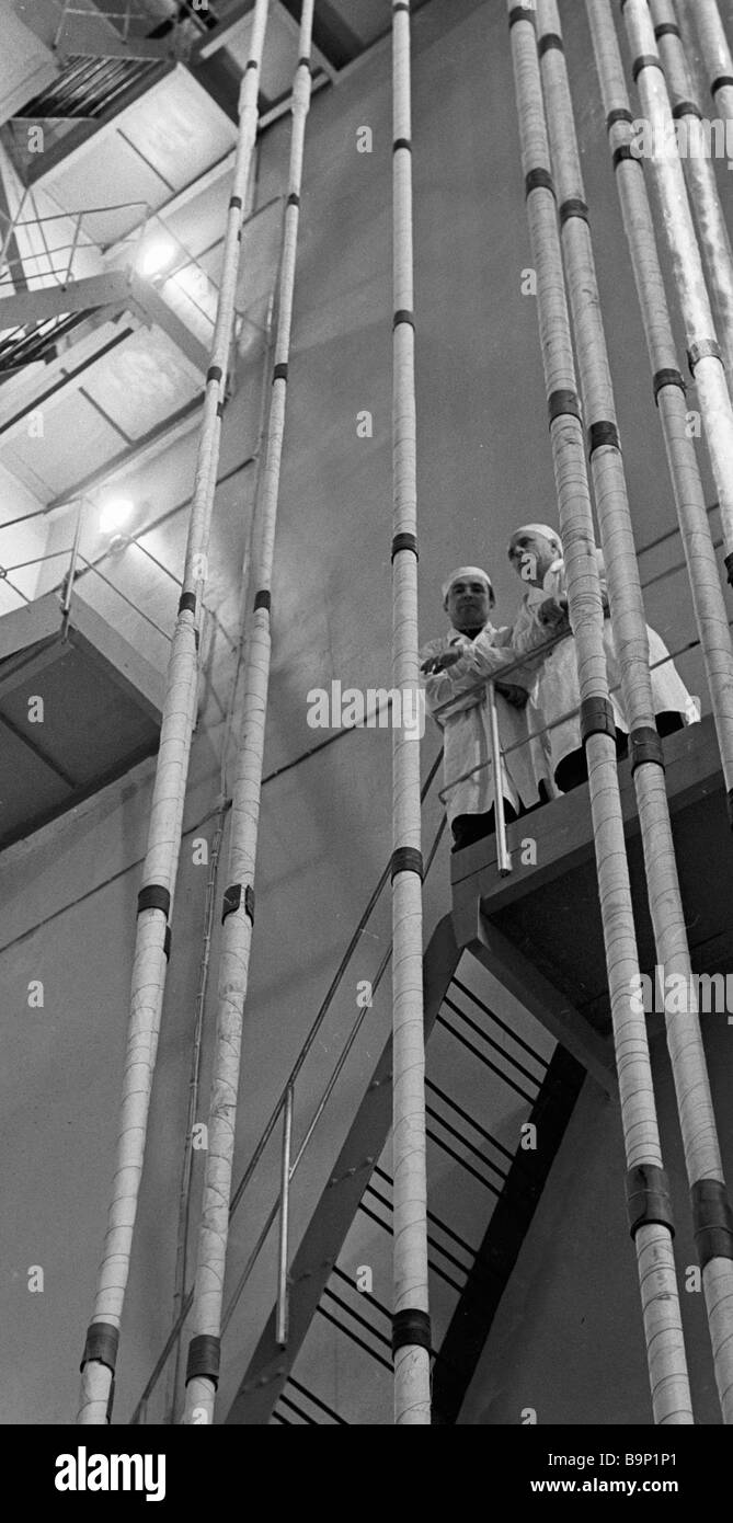 Reactor site second unit Beloyarsk nuclear power plant Stock Photo - Alamy