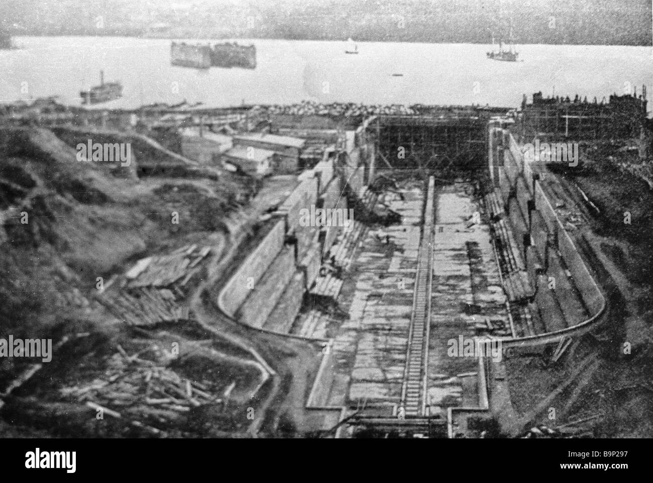Dry dock of the Far Eastern Ship Repair and Mechanical Plant in ...