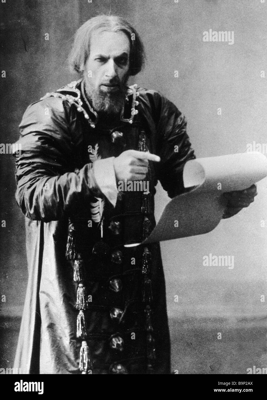 Actor Vsevolod Meyerkhold as Vasily Shuisky in the theatrical ...