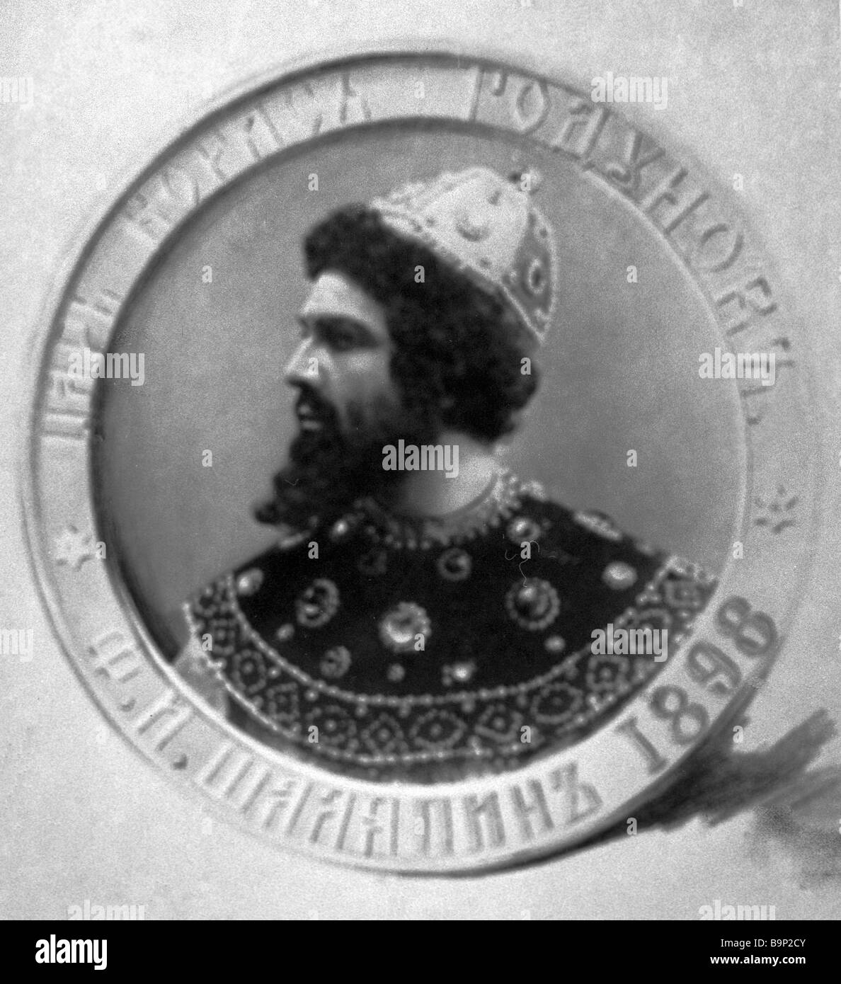 Russian singer Fyodor Chaliapin as Boris Godunov in Modest Mussorgsky s ...