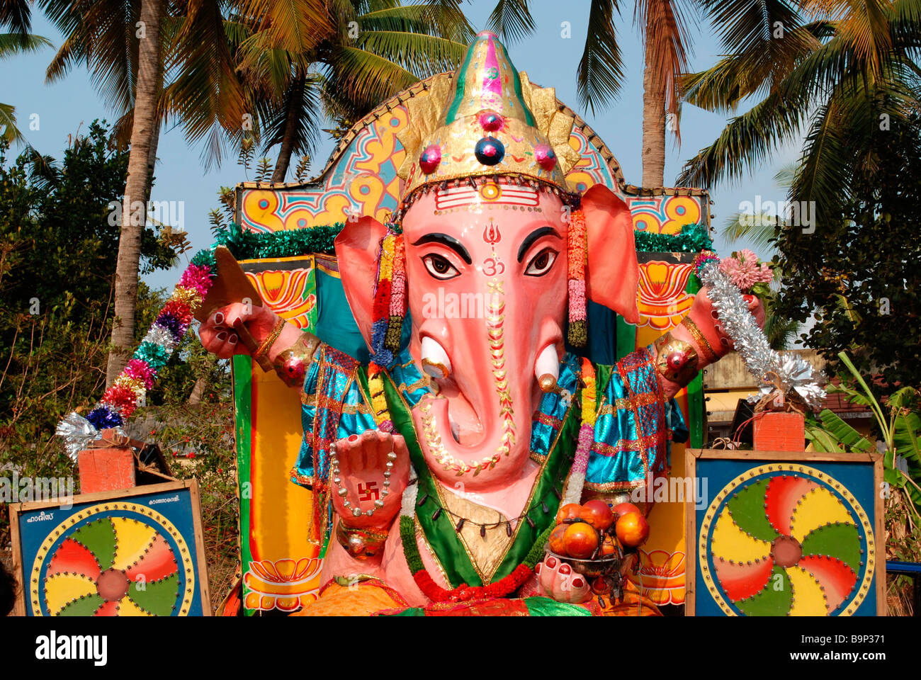 Lord ganesh hi-res stock photography and images - Alamy
