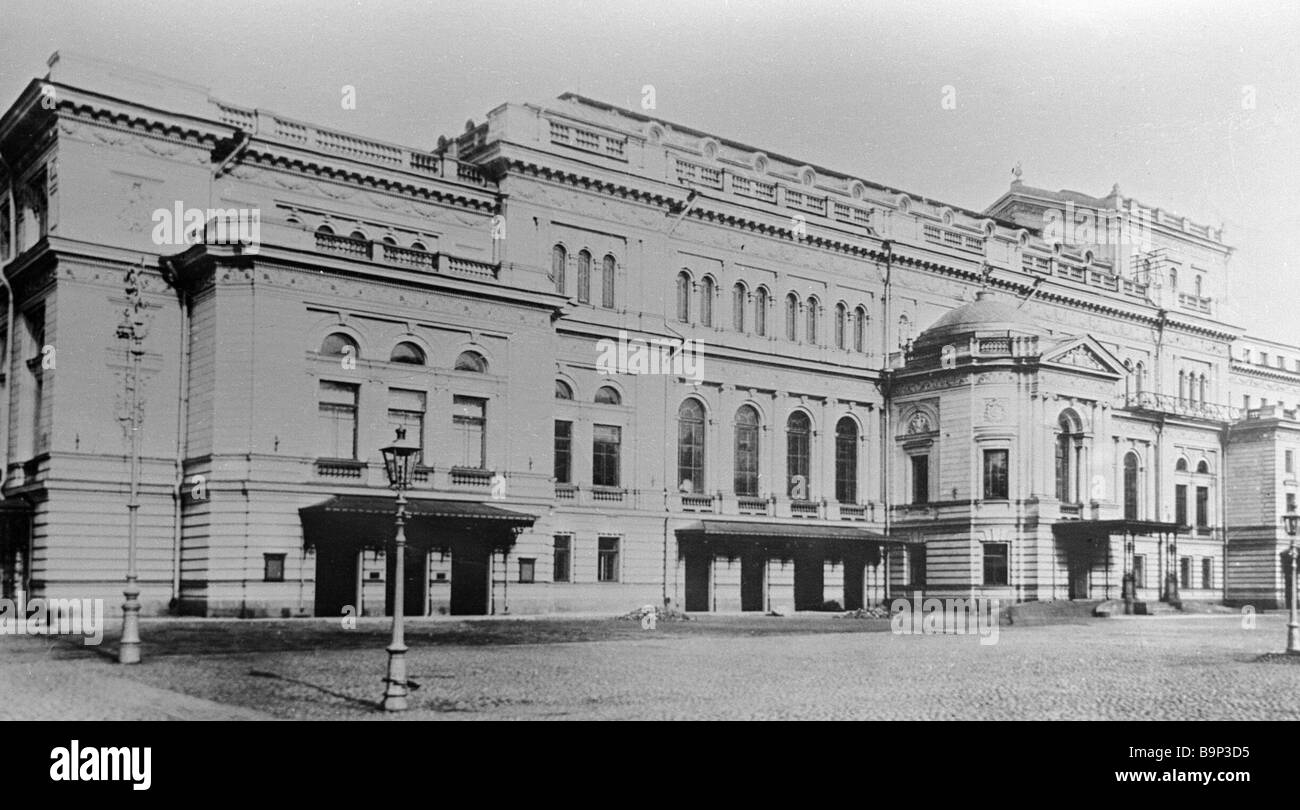 St Petersburg conservatory building Stock Photo - Alamy