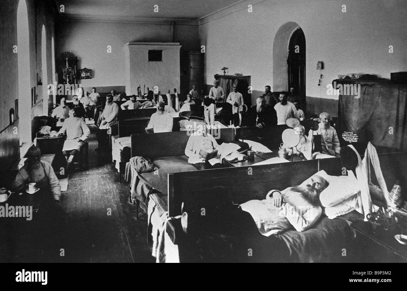 The men s department of the Chesmensky home for war invalids named ...