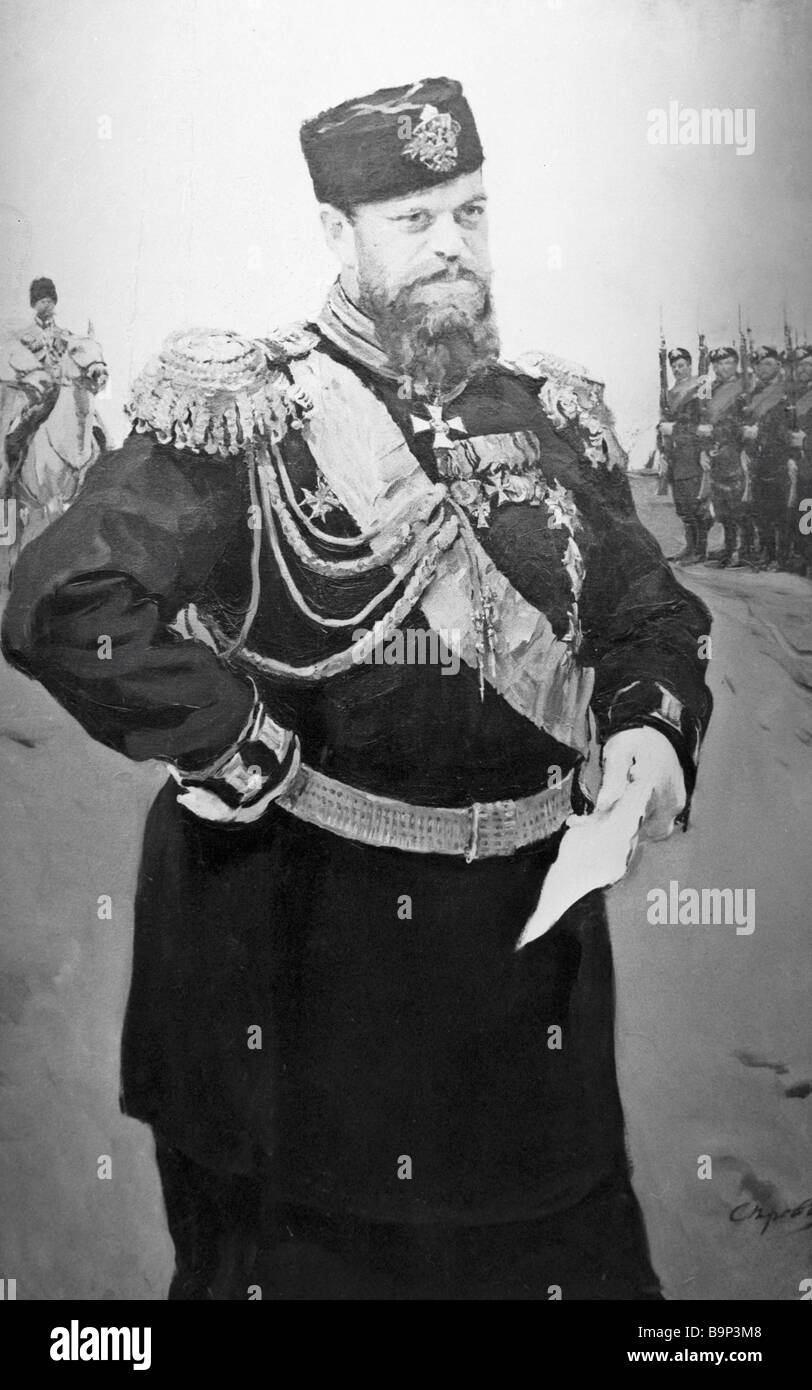 Reproduction of portrait of Emperor Alexander III holding report By V ...