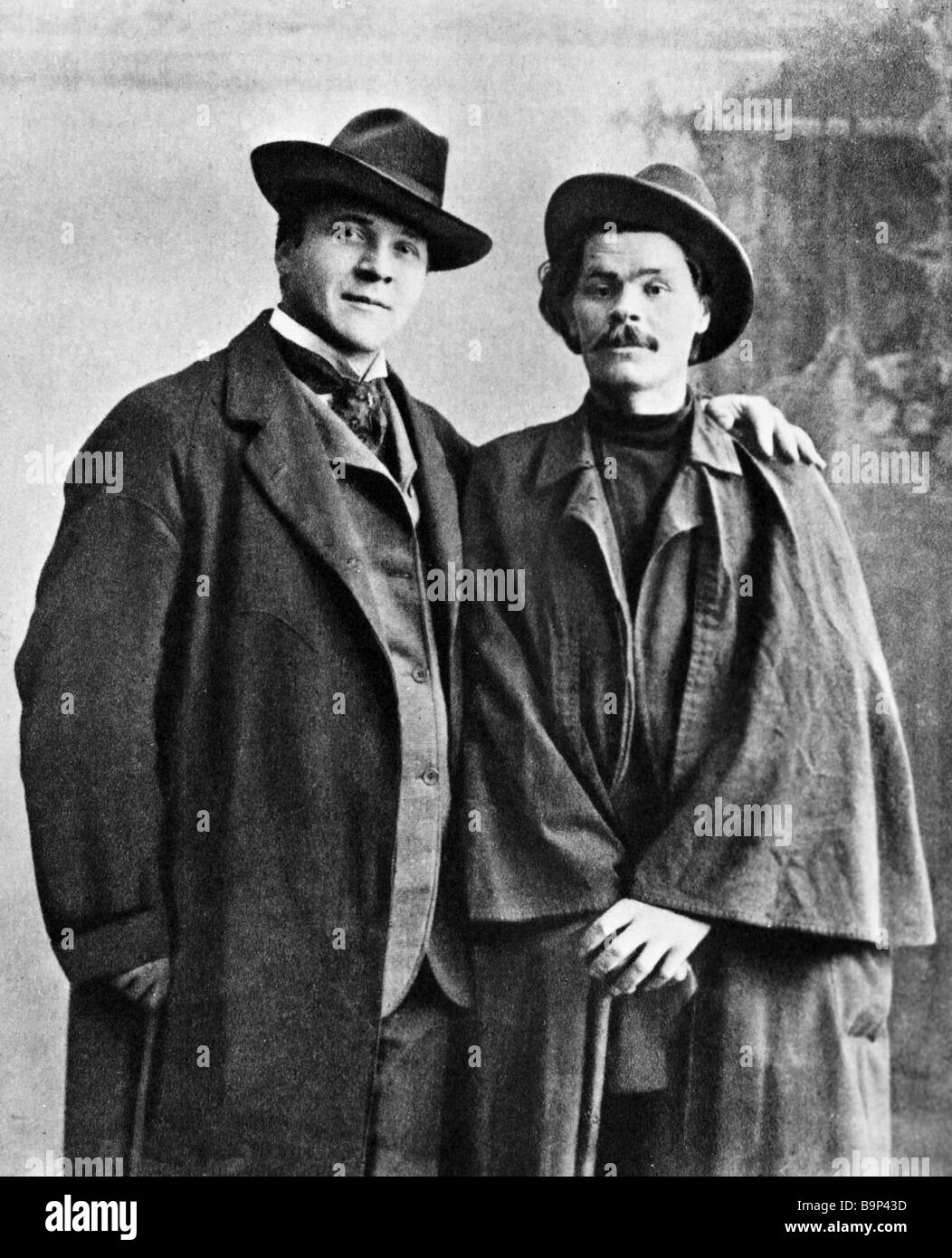 Maksim Gorky High Resolution Stock Photography and Images - Alamy