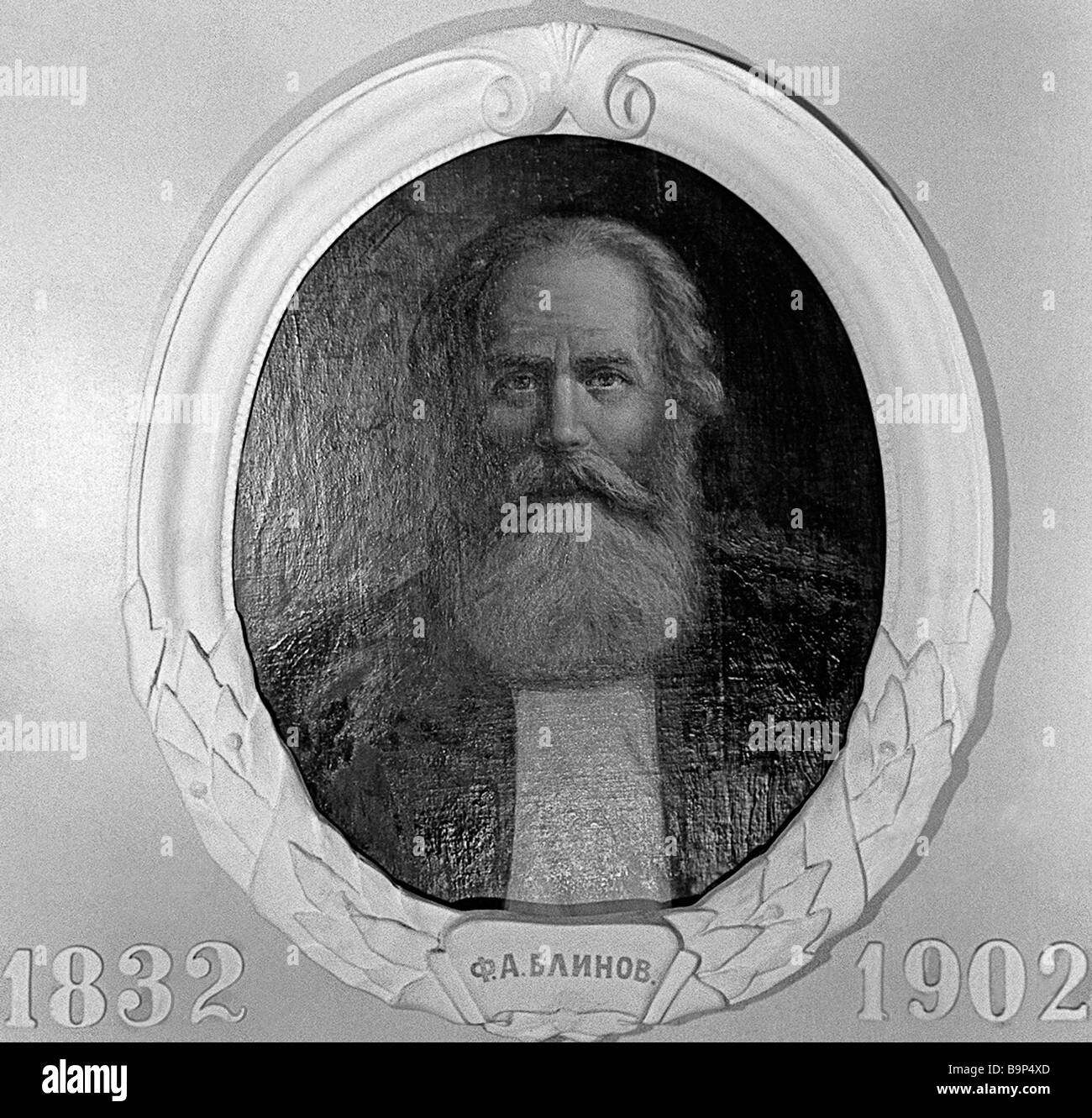 Talented Russian mechanic Fydoro Blinov invented the first crawler ...