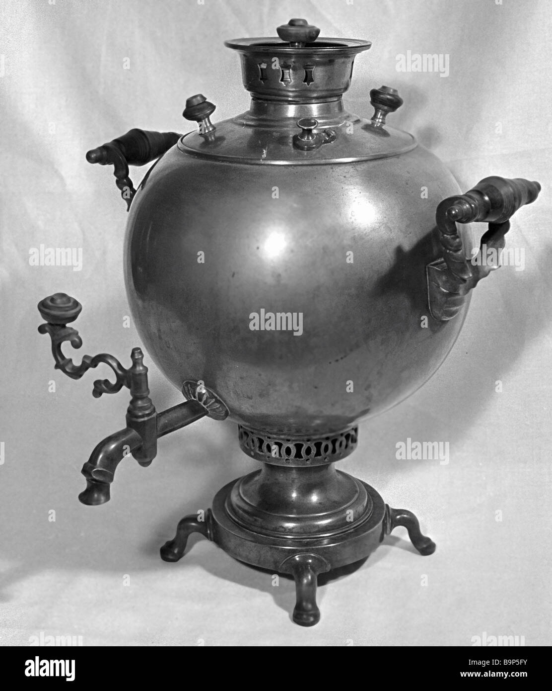 The ball shaped brass samovar made in the 19th century second half at ...