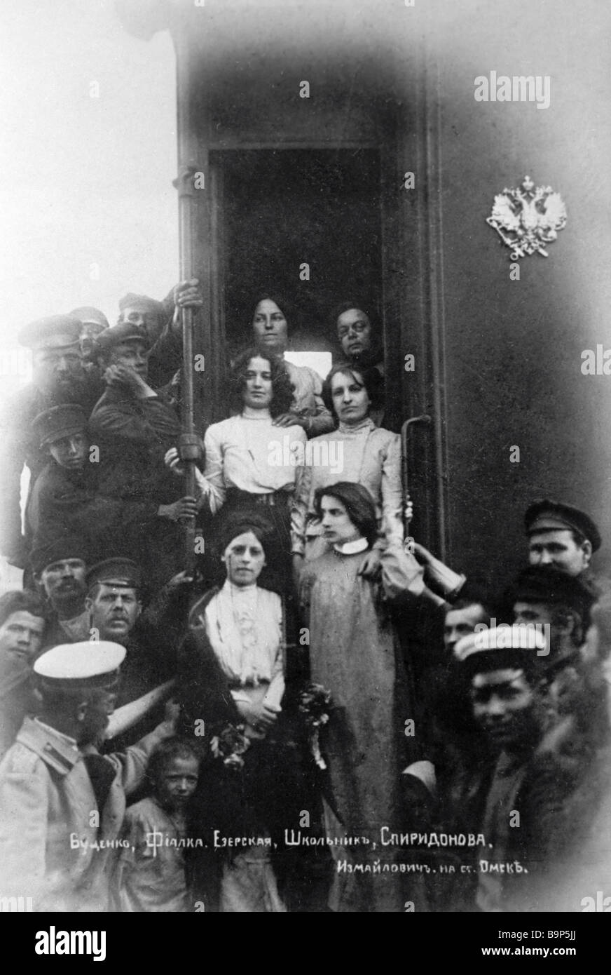 Maria Spiridonova the leader of the Left Socialist Revolutionaries ...