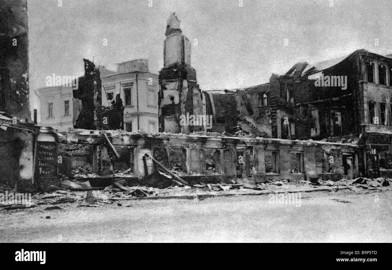 A house burned down during the Moscow rising of December 1905 ...