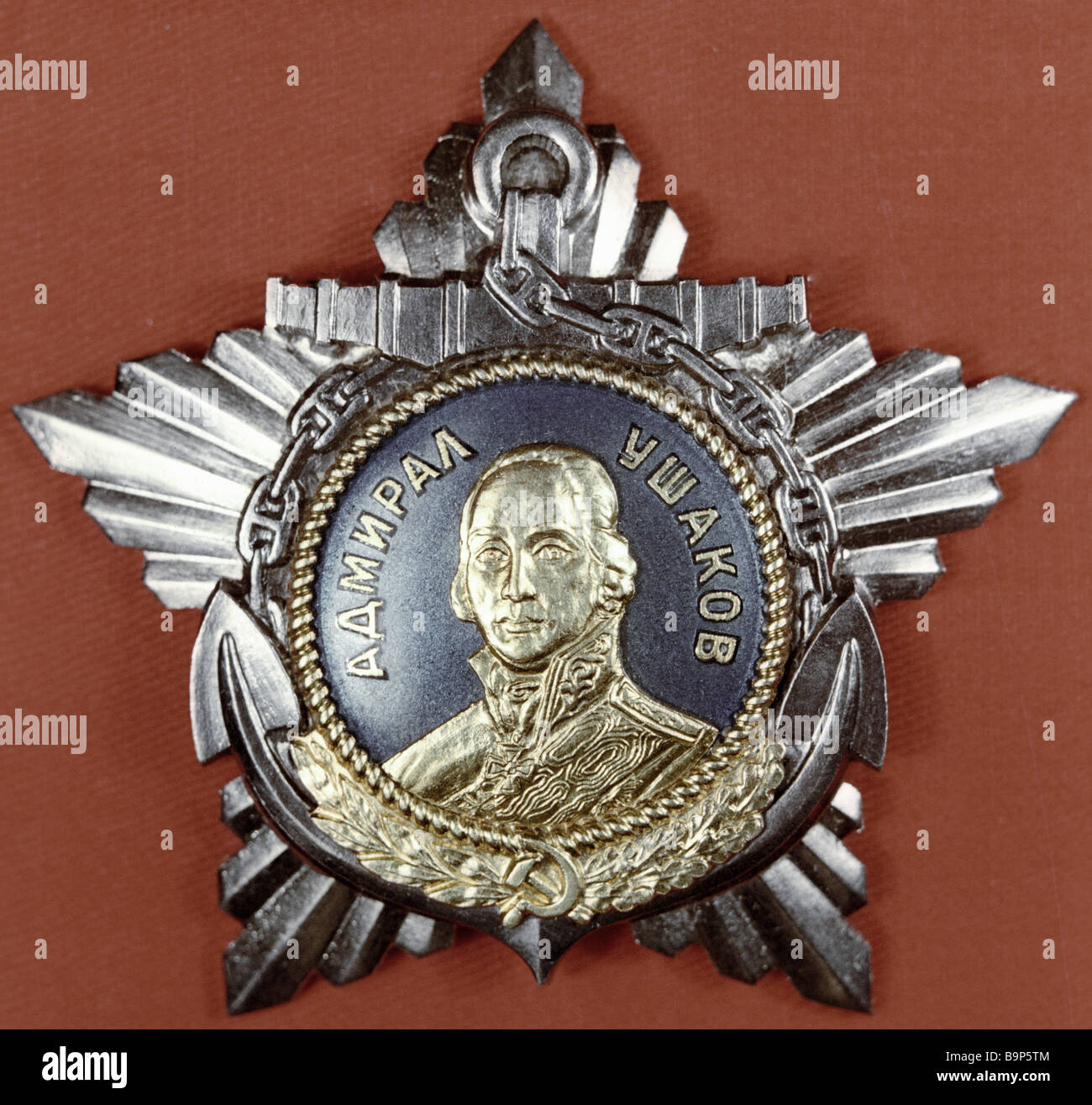 The Order of Ushakov 2nd Class Stock Photo - Alamy