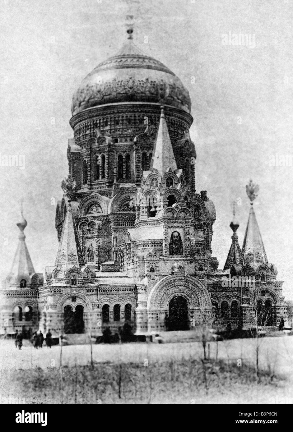 Tsar Alexander III laid the cornerstone of this church in Borki village ...