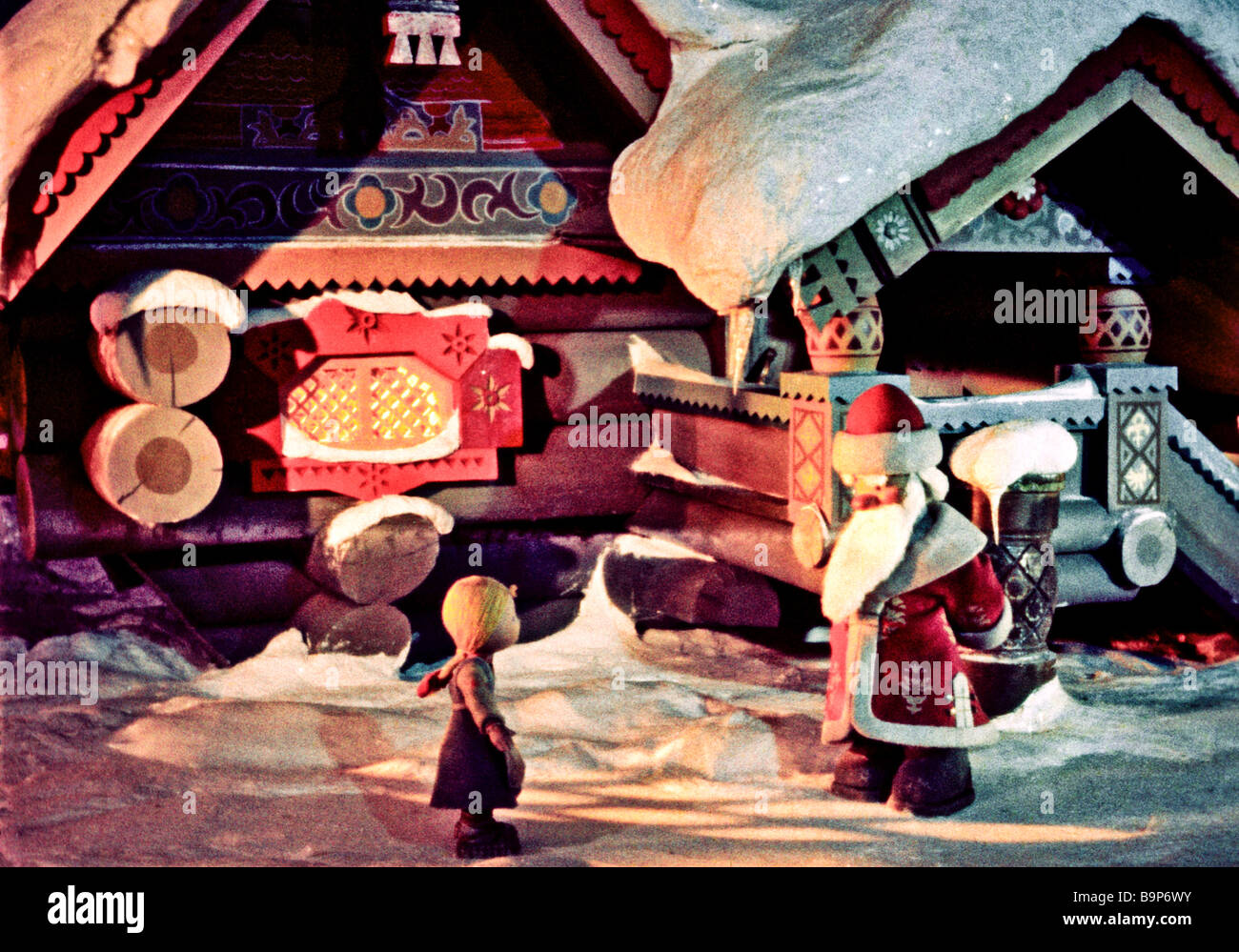 A still from the animated cartoon The Magic Well Stock Photo - Alamy