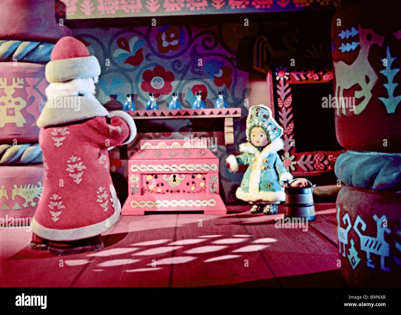 A still from the animated cartoon The Magic Well Stock Photo - Alamy