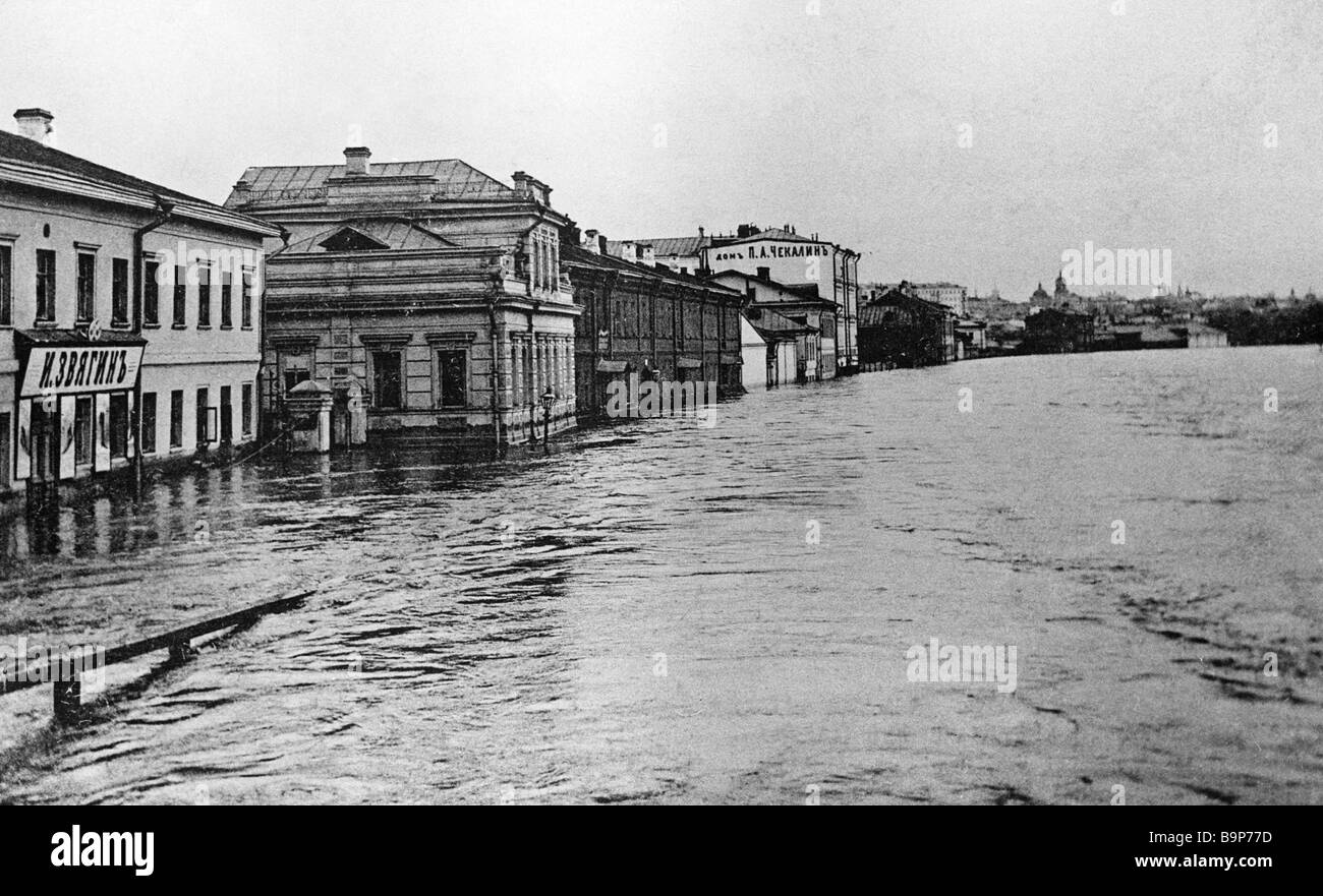 Kulakovskaya Embankment went under water during a flooding in Moscow ...