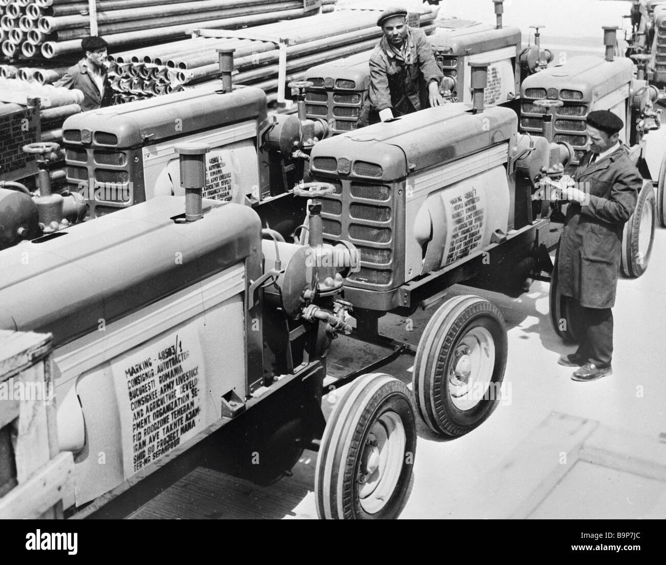 Sprinkler installations produced by a factory in Targovishte Stock ...