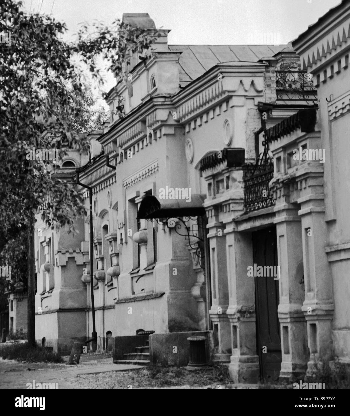 The house where Emperor Nicholas II and his family spent their last ...