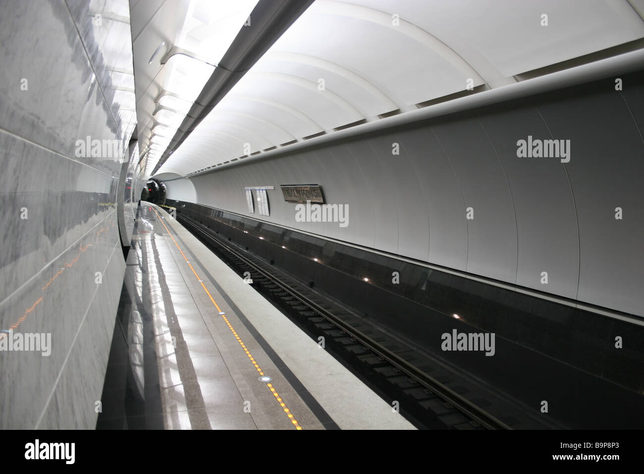 Moscow subway new hi-res stock photography and images - Alamy