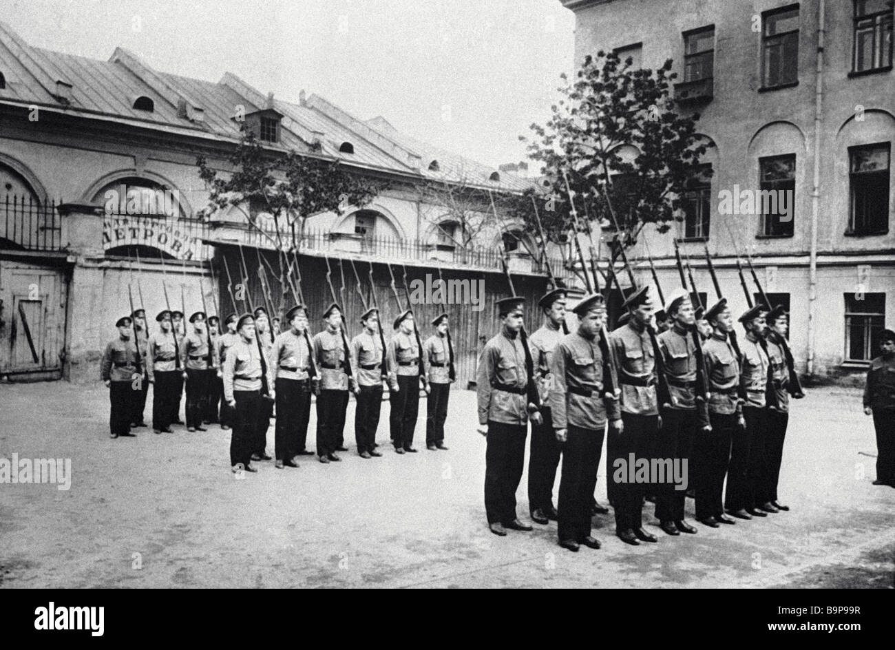Students at School No 3 mastering military training Stock Photo - Alamy