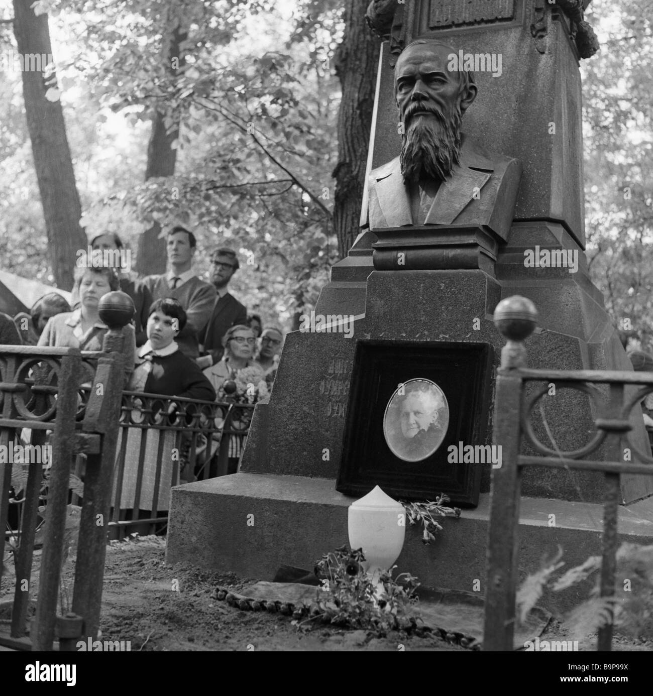 Urn with Anna Dostoyevskaya s ashes at the monument on Fedor ...
