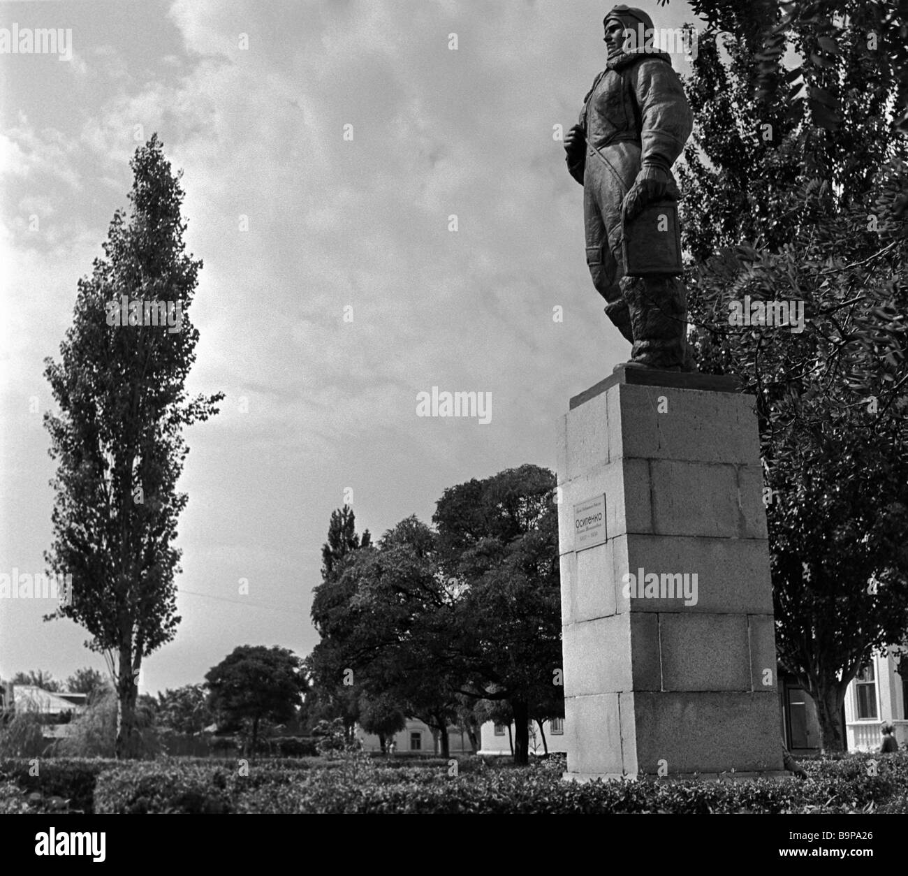 Monument to pilot Polina Osipenko Hero of the Soviet Union Berdyansk ...