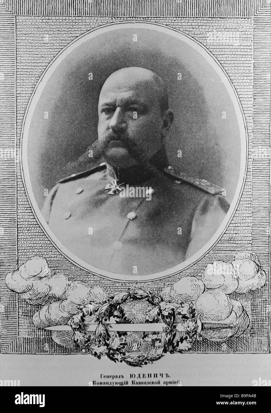 General Nikolai Yudenich 1862 1933 Stock Photo - Alamy