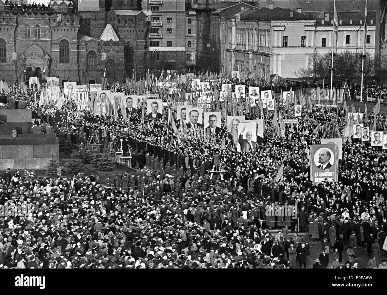 November 7 demonstration on Moscow s Red Square in the 1960s to mark ...