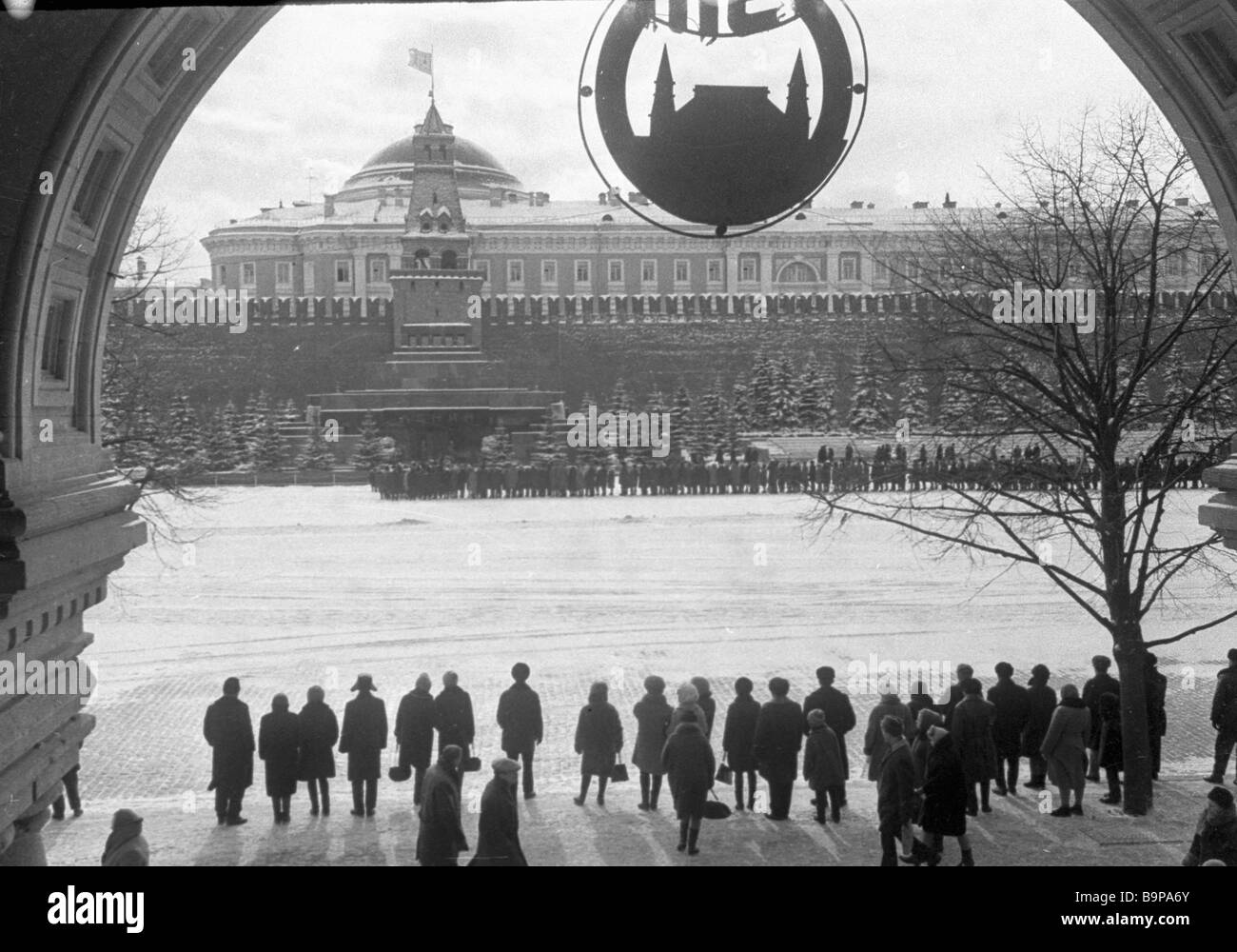 A view of the Red square and the Lenin Mausoleum from GUM arch Stock ...