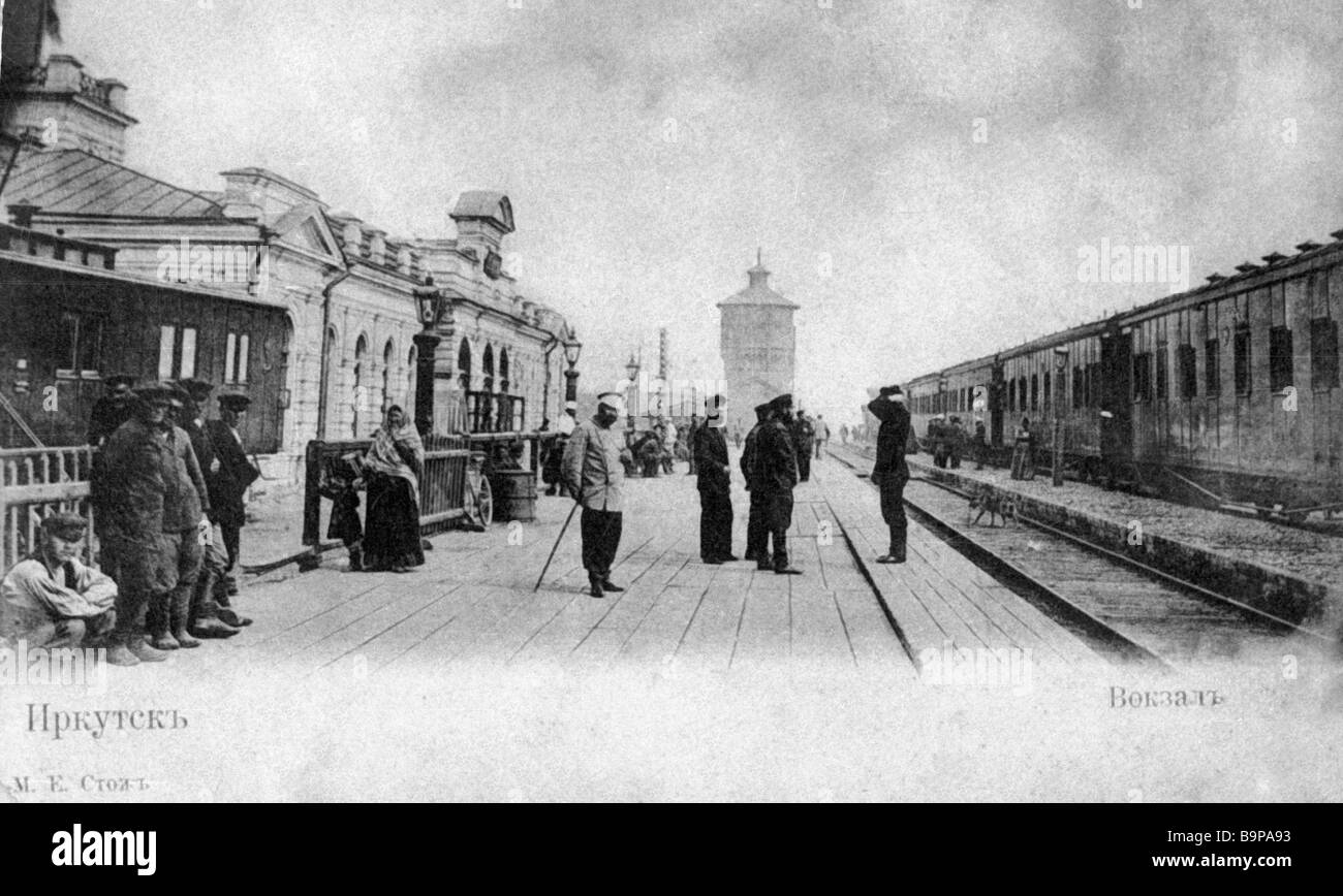 Railroad station in Irkutsk Siberia Stock Photo - Alamy