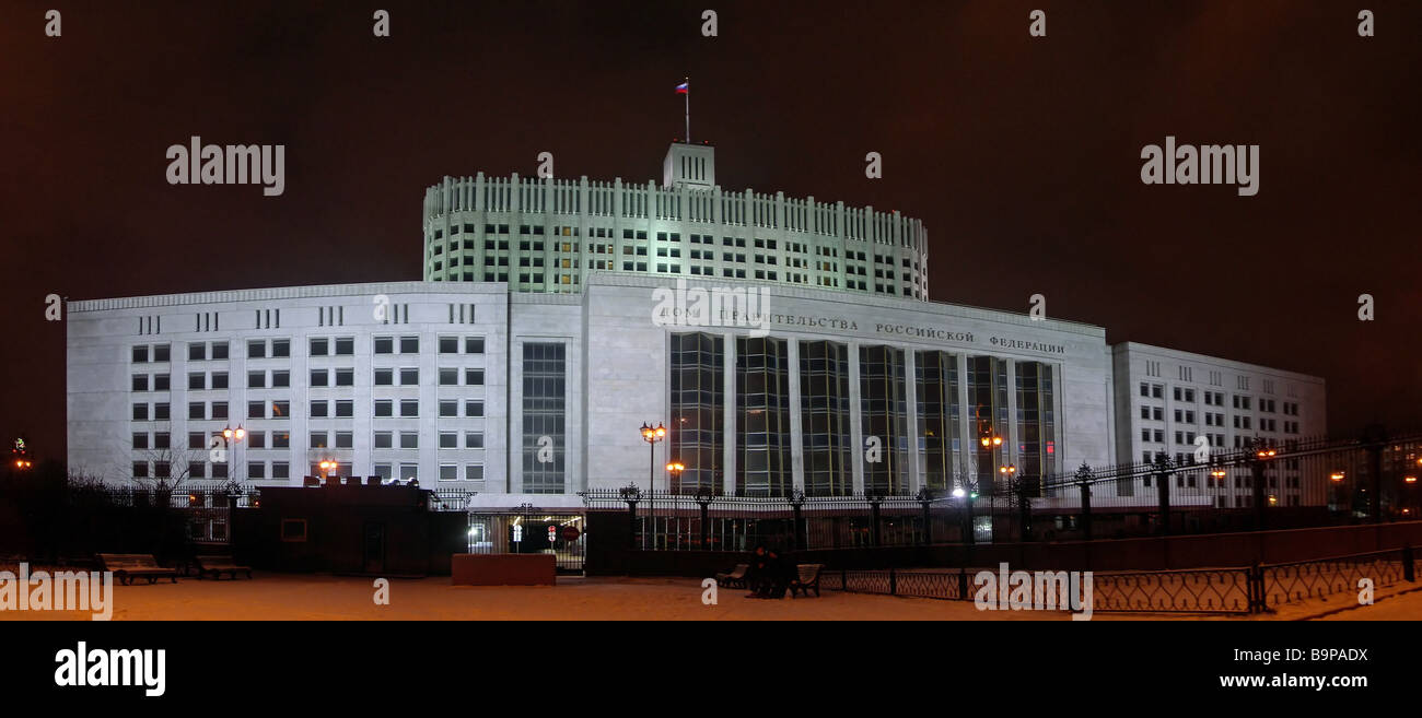 White House of Russia Stock Photo - Alamy