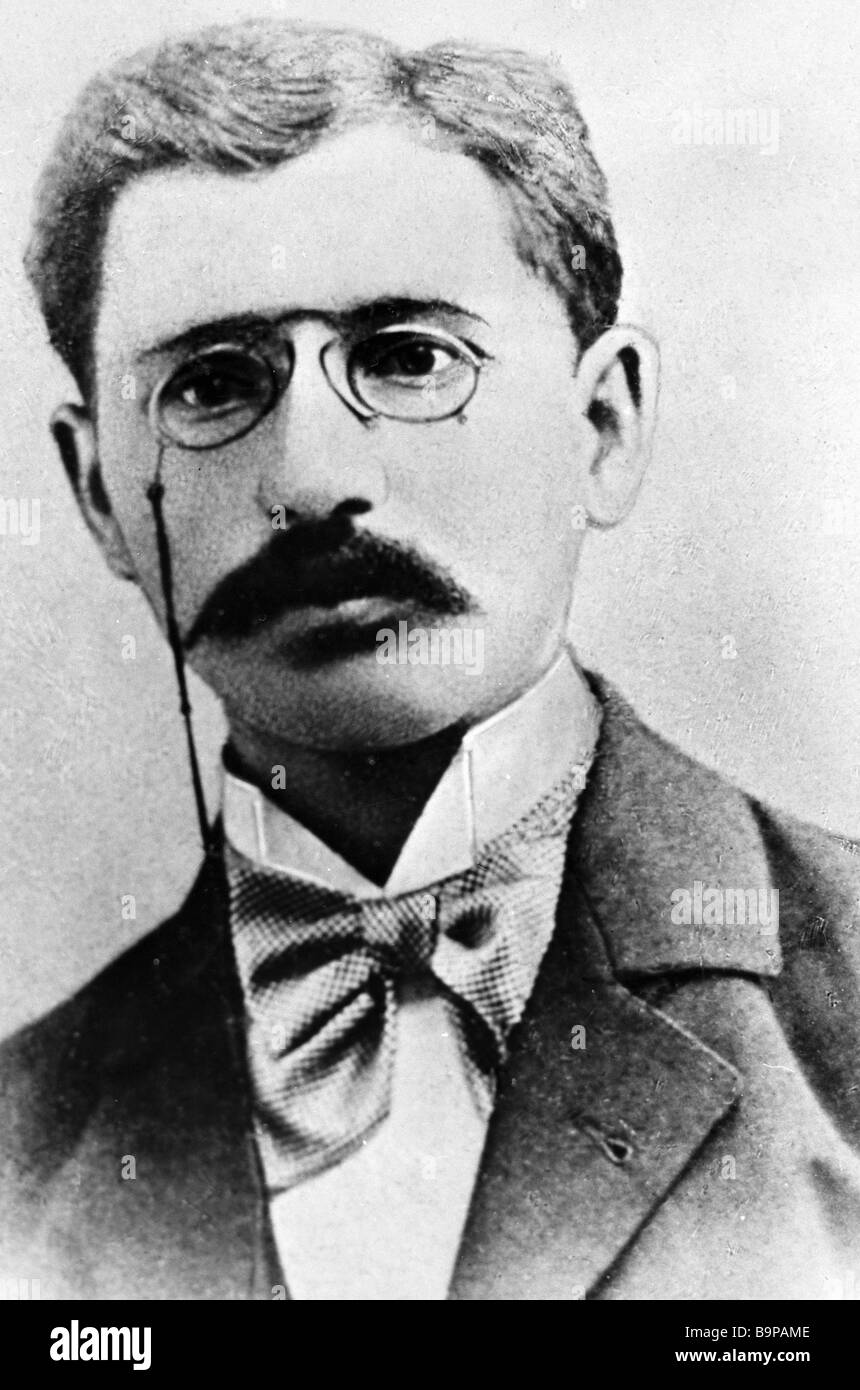 Revolutionary M S Uritsky Stock Photo - Alamy