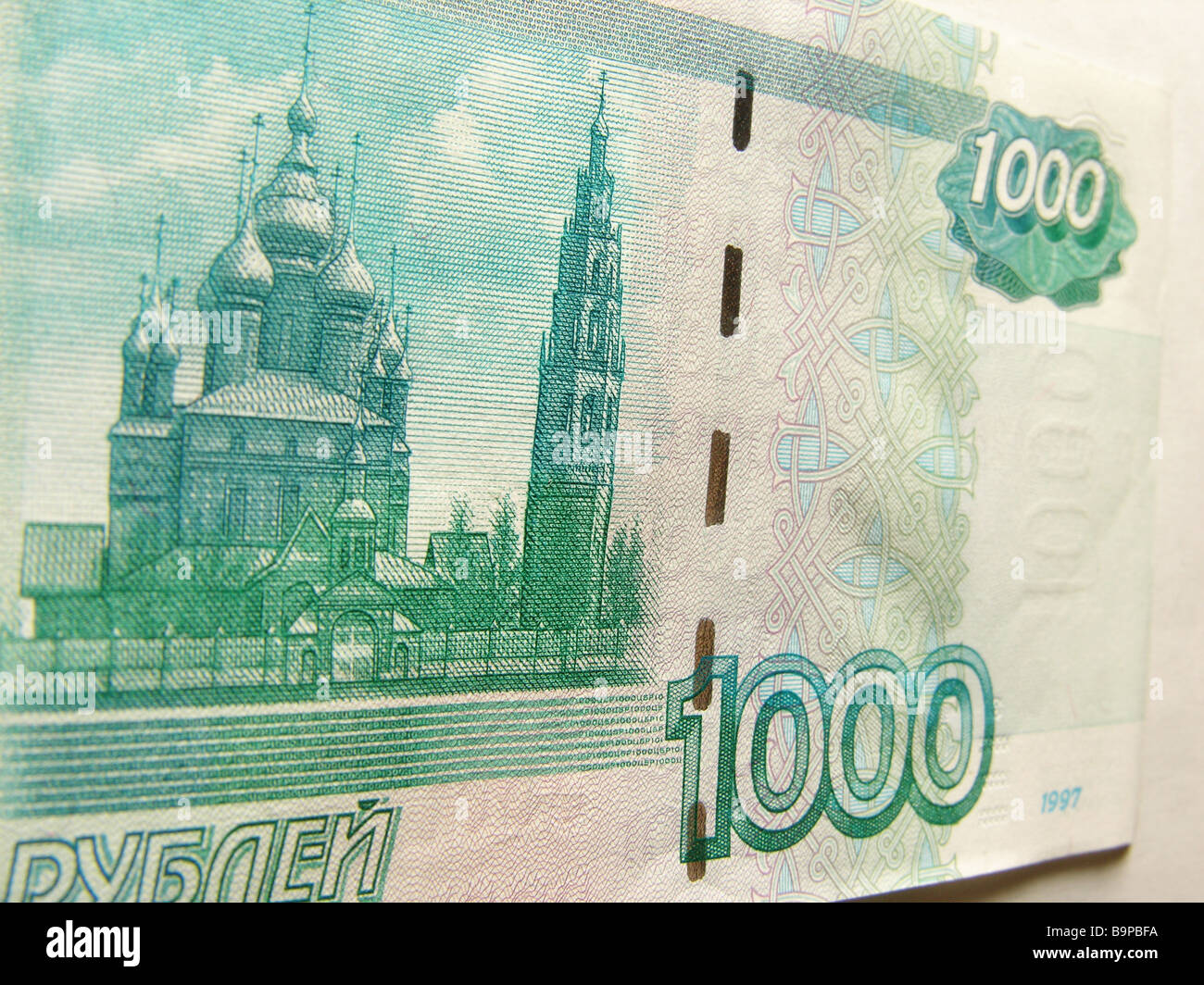 1000 green hi-res stock photography and images - Alamy