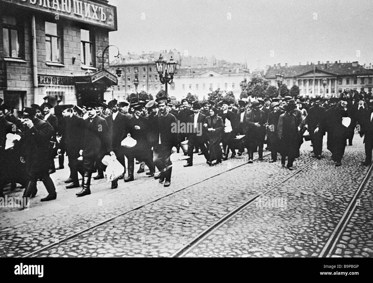 Mobilization of reservists during the first world war of 1914 1918 ...