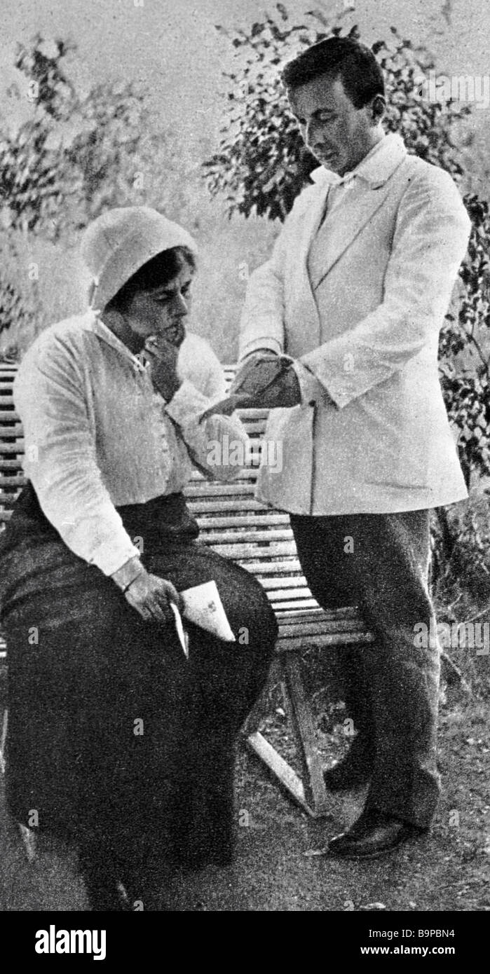 Maria Andreyeva left and Mchedelov right are rehearsing A still from ...