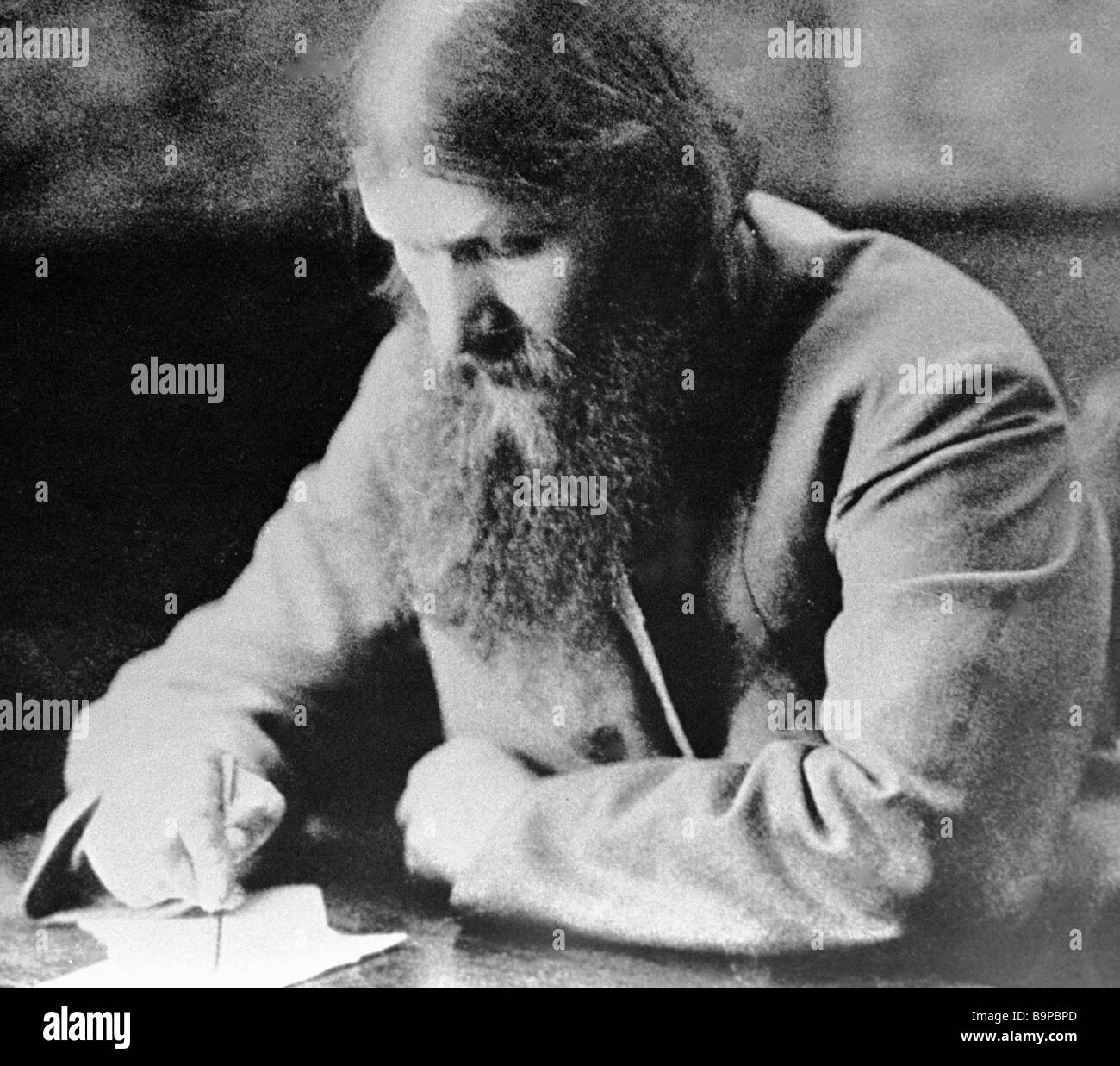 Grigory Rasputin Stock Photos & Grigory Rasputin Stock Images - Alamy