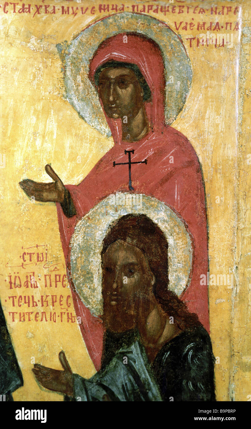 The Deesis with the Saints in Worship Icon 14th century Pskov Museum ...