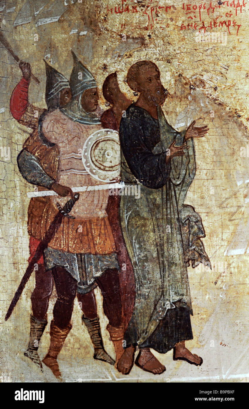 Dionysius circle St John the Divine with Life Icon Early 16th century ...