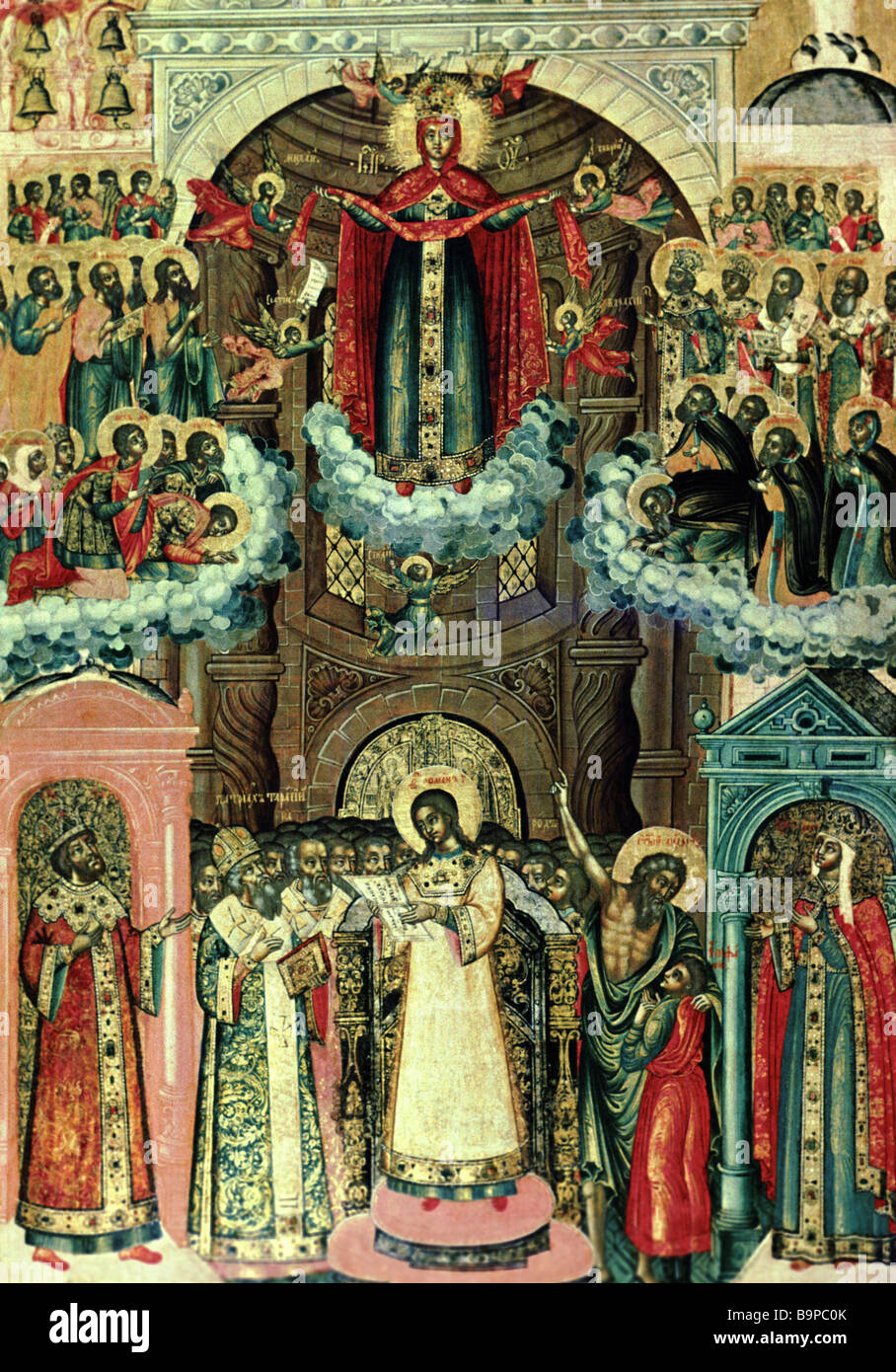 Vasily Pakhomov The Intercession of Our Lady Icon 1690 Novodevichy ...