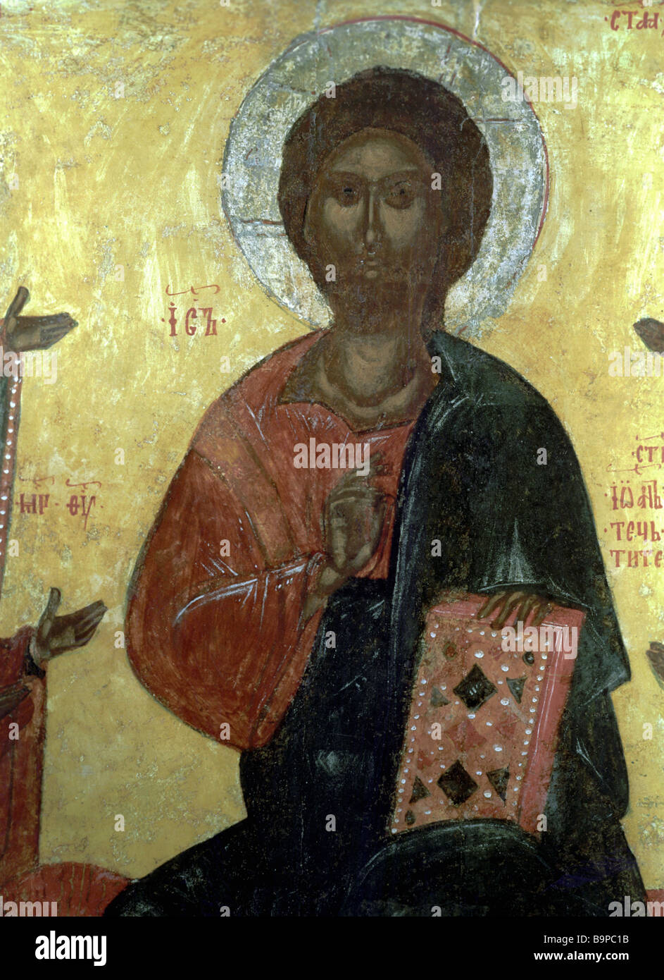 The Deesis with the Saints in Worship Icon 15th century Pskov Museum ...