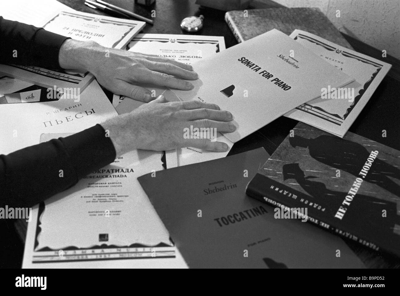 Sheet music by composer Rodion Shchedrin Stock Photo - Alamy