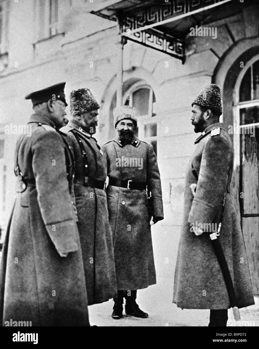 Emperor Nicholas II Supreme Commander in Chief of the Russian Army ...