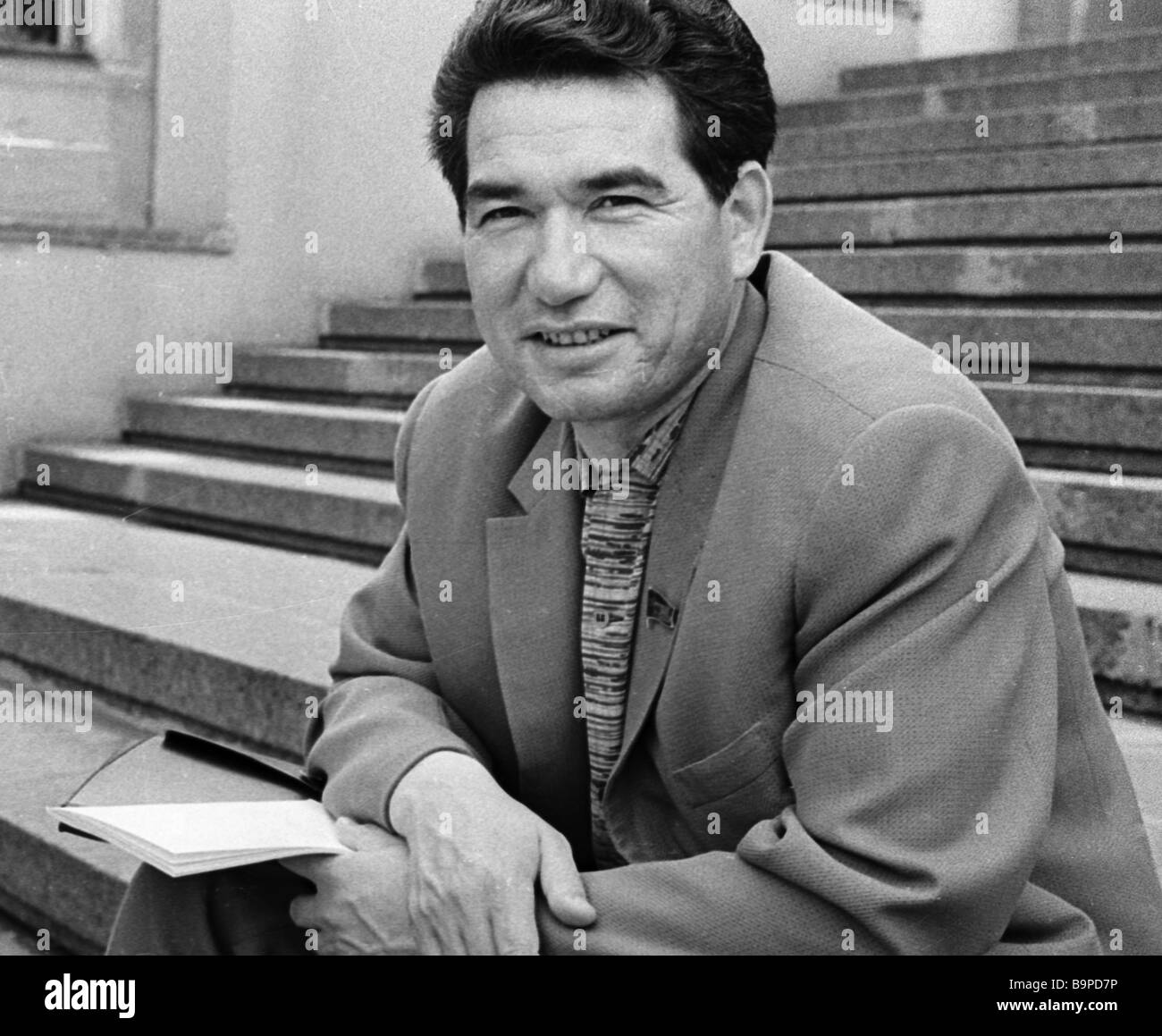 Aitmatov Stock Photos & Aitmatov Stock Images - Alamy