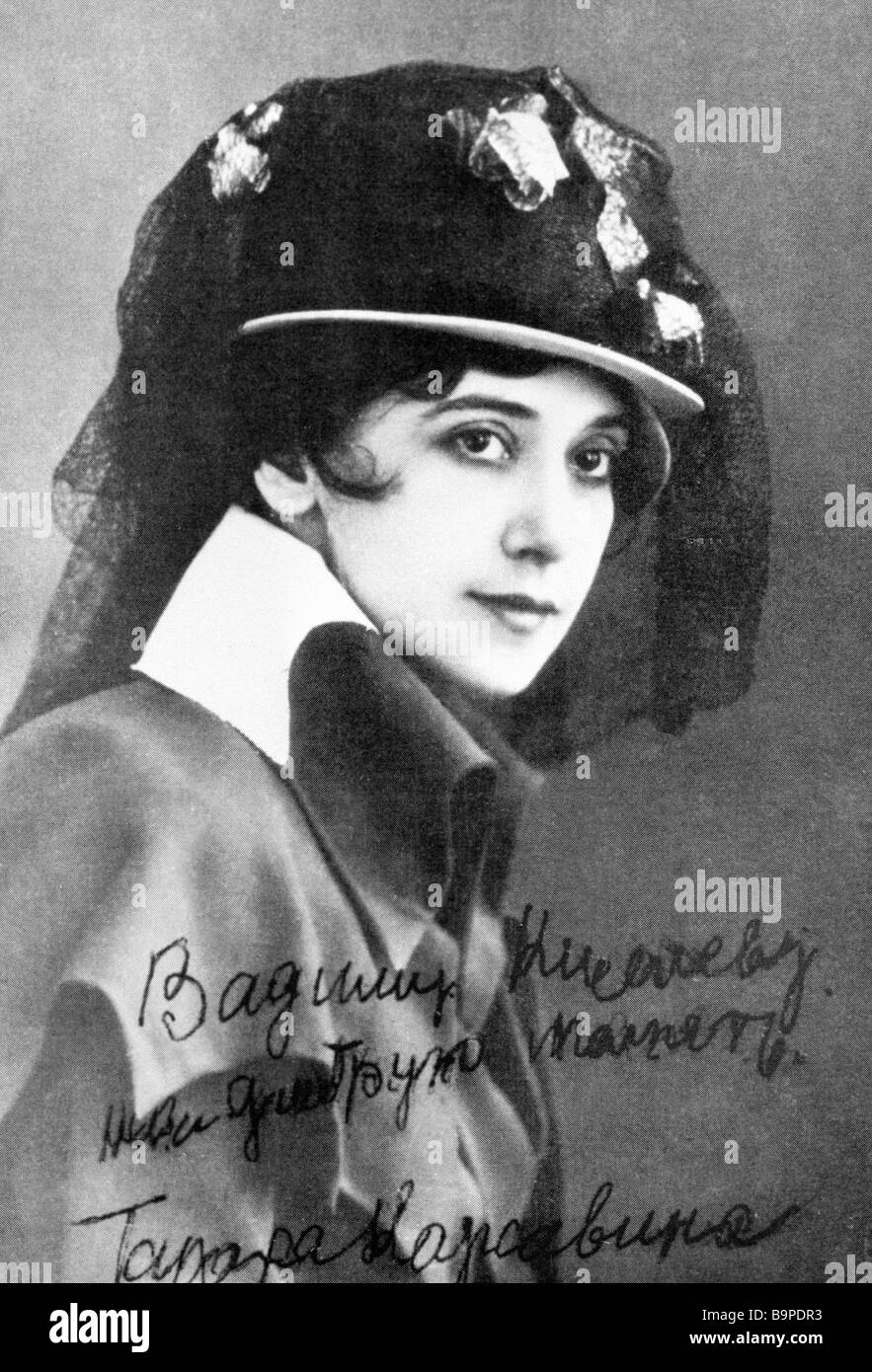 Russian ballerina Tamara Karsavina 1885 1978 Stock Photo - Alamy