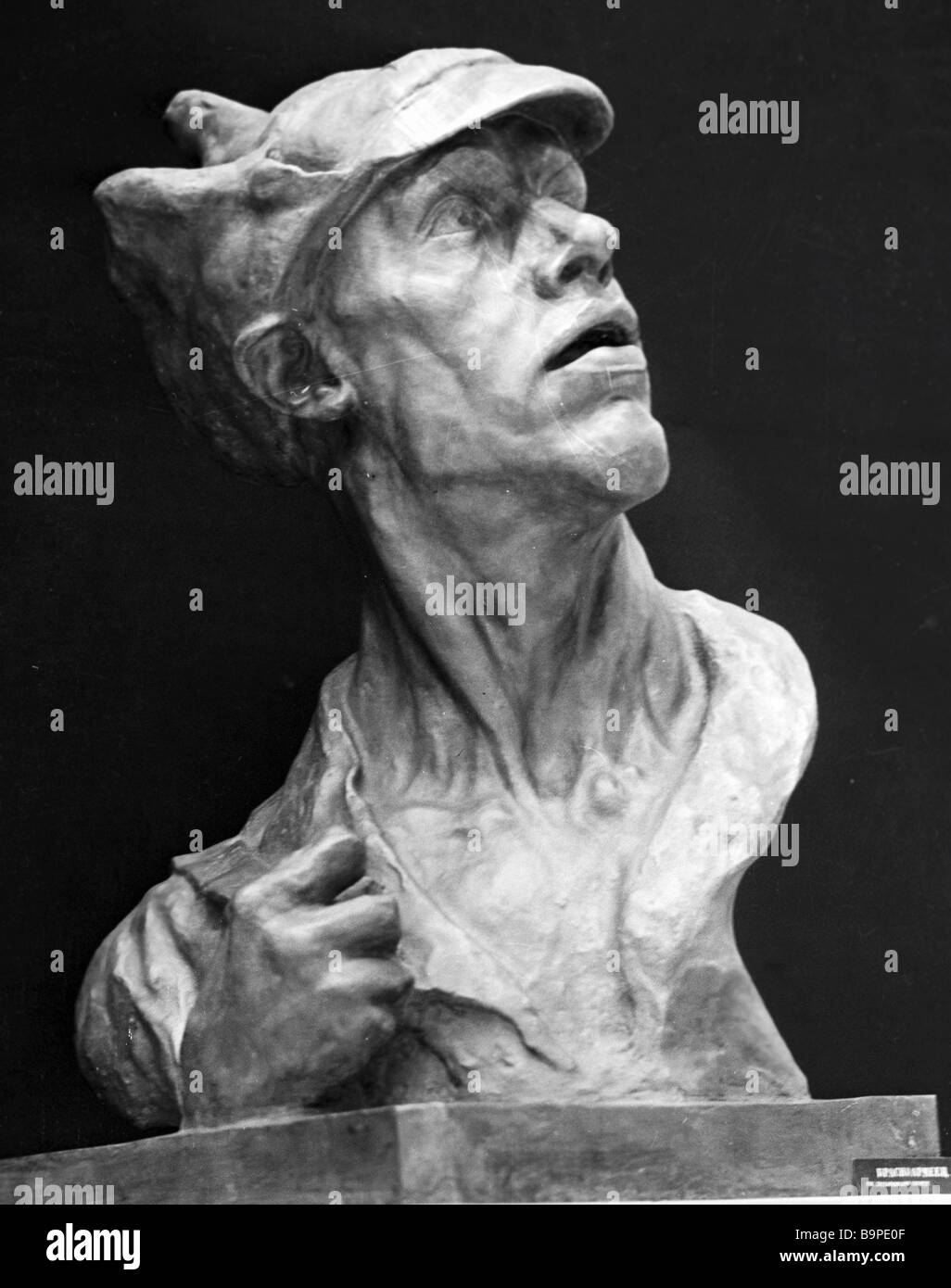 Ivan Shadr 1887 1941 Red Army Soldier Bronze 1922 Stock Photo - Alamy