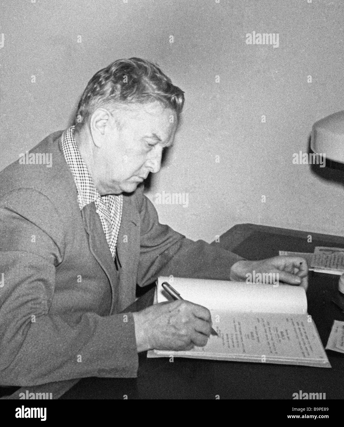 Soviet writer Nikolai Anov Stock Photo - Alamy