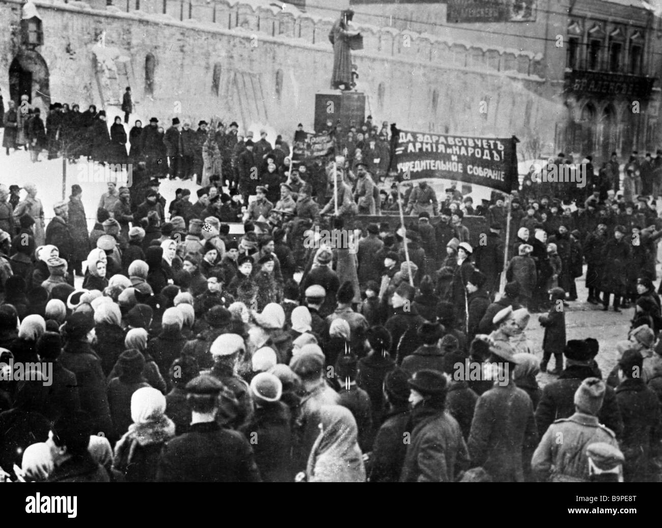 Constituent Assembly propaganda in Teatralny proezd Stock Photo - Alamy